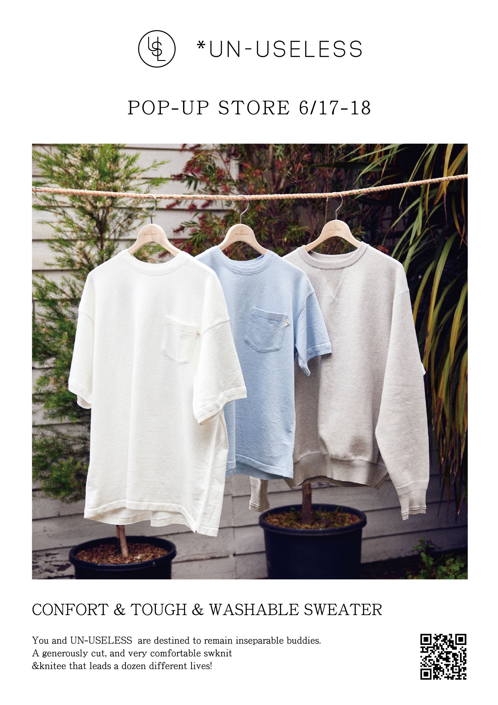 初のPOP-UPのご案内 ＊ – UN-USELESS（アンユースレス）