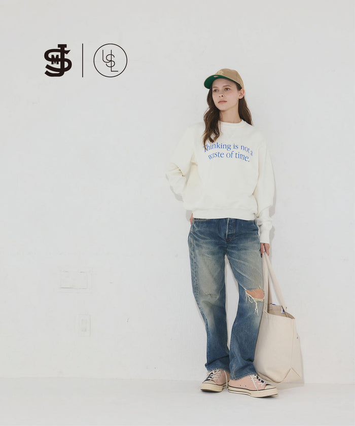 ALL – UN-USELESS（アンユースレス）